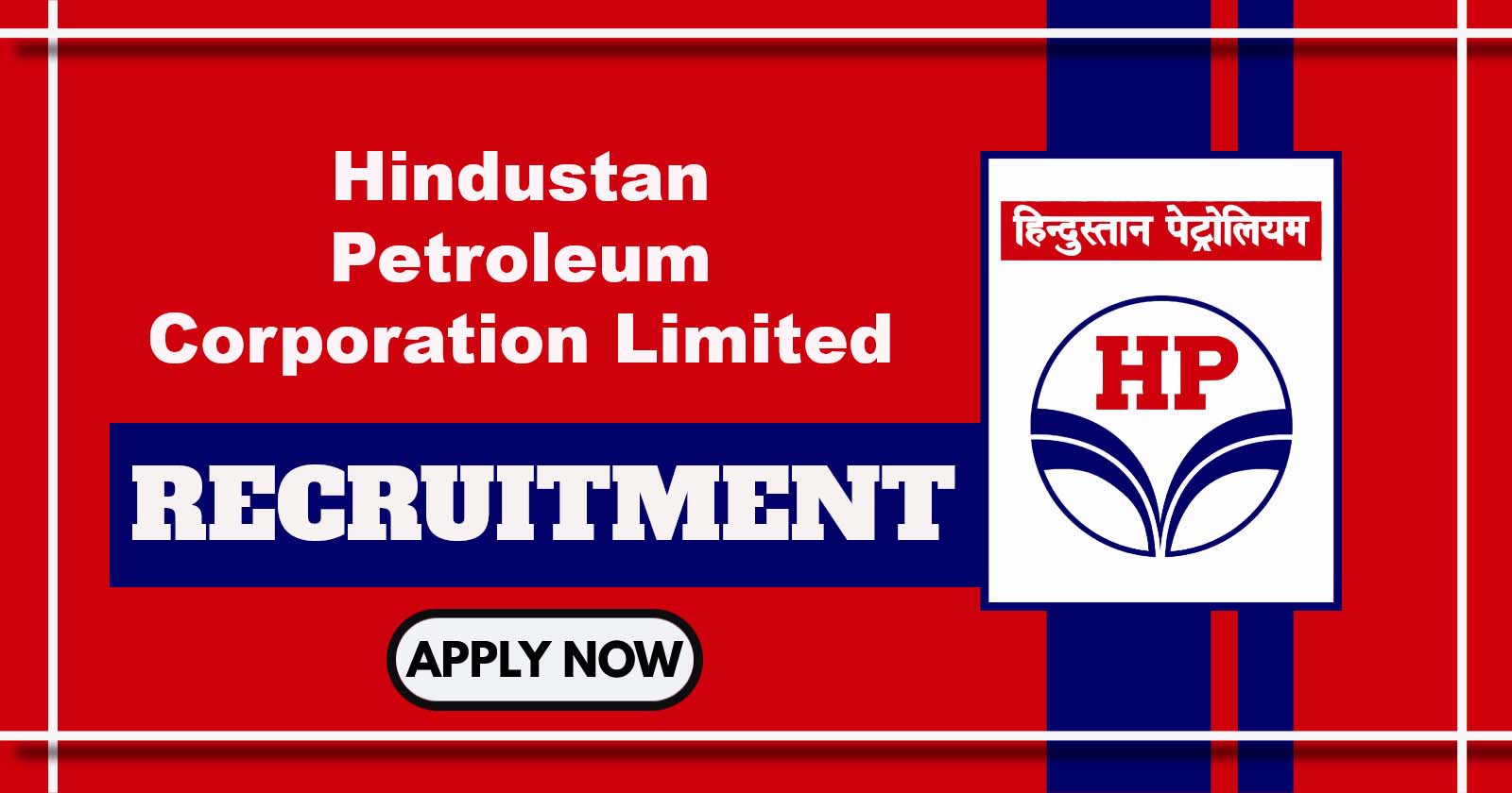 HPCL Recruitment 2025, Apply Online For Senior Manager/Chief Manager Post