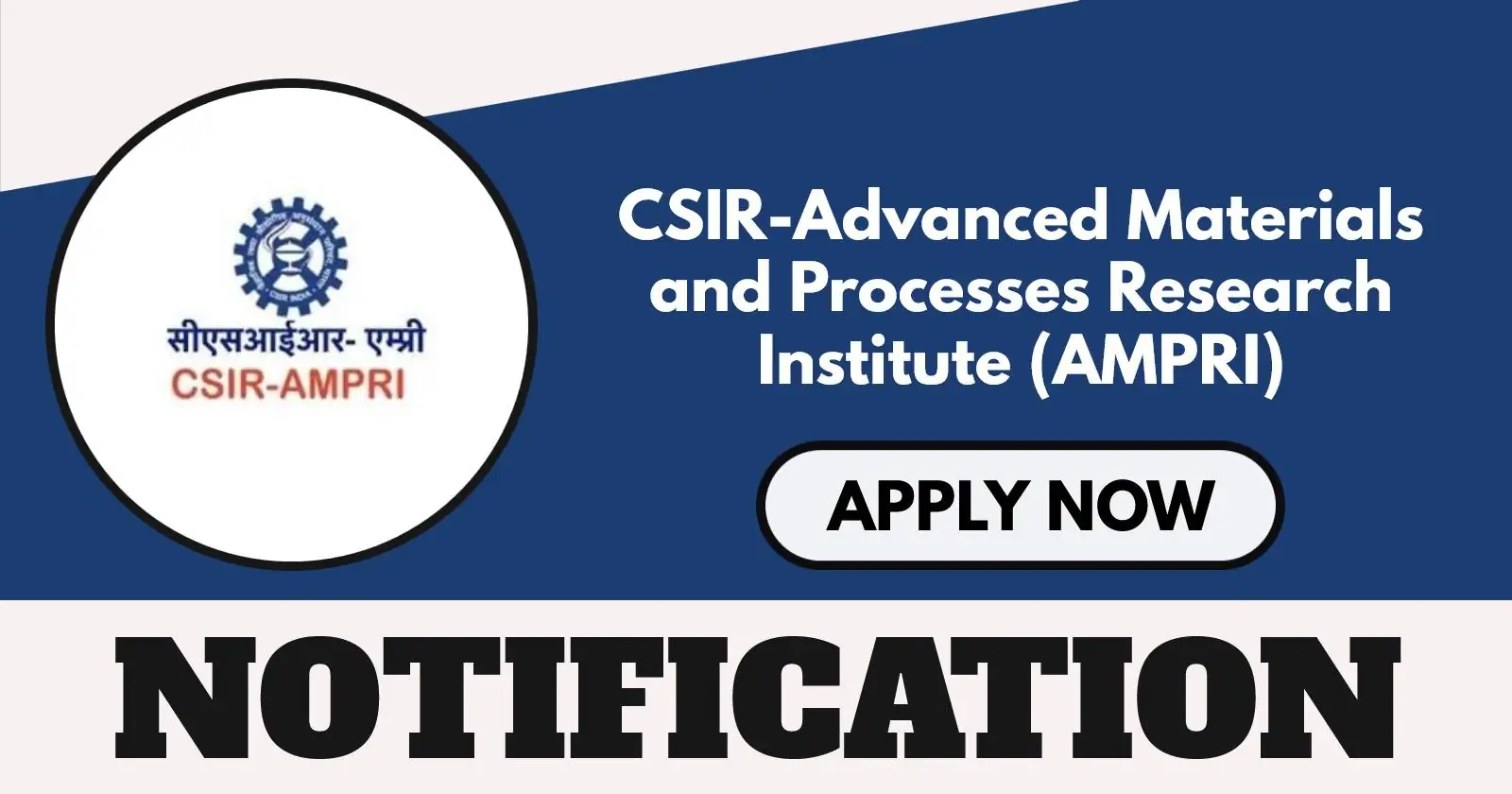 CSIR AMPRI Junior Secretariat Assistant 2025 Notification Out, Apply ...