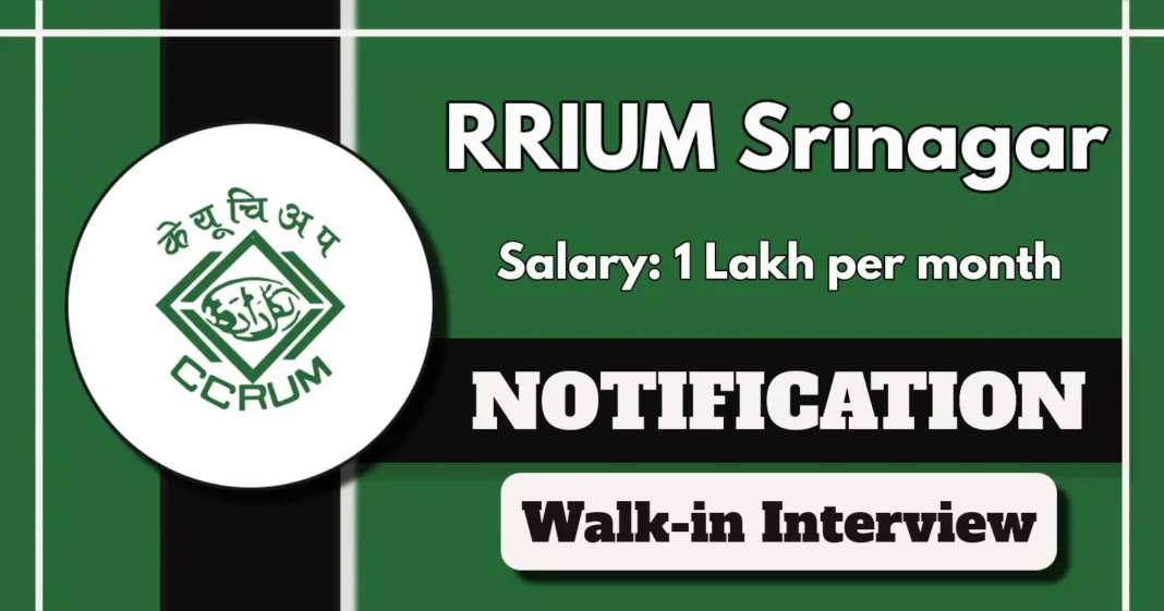 RRIUM Srinagar Walk-in Notification 2025 Out For Professor And Reader ...