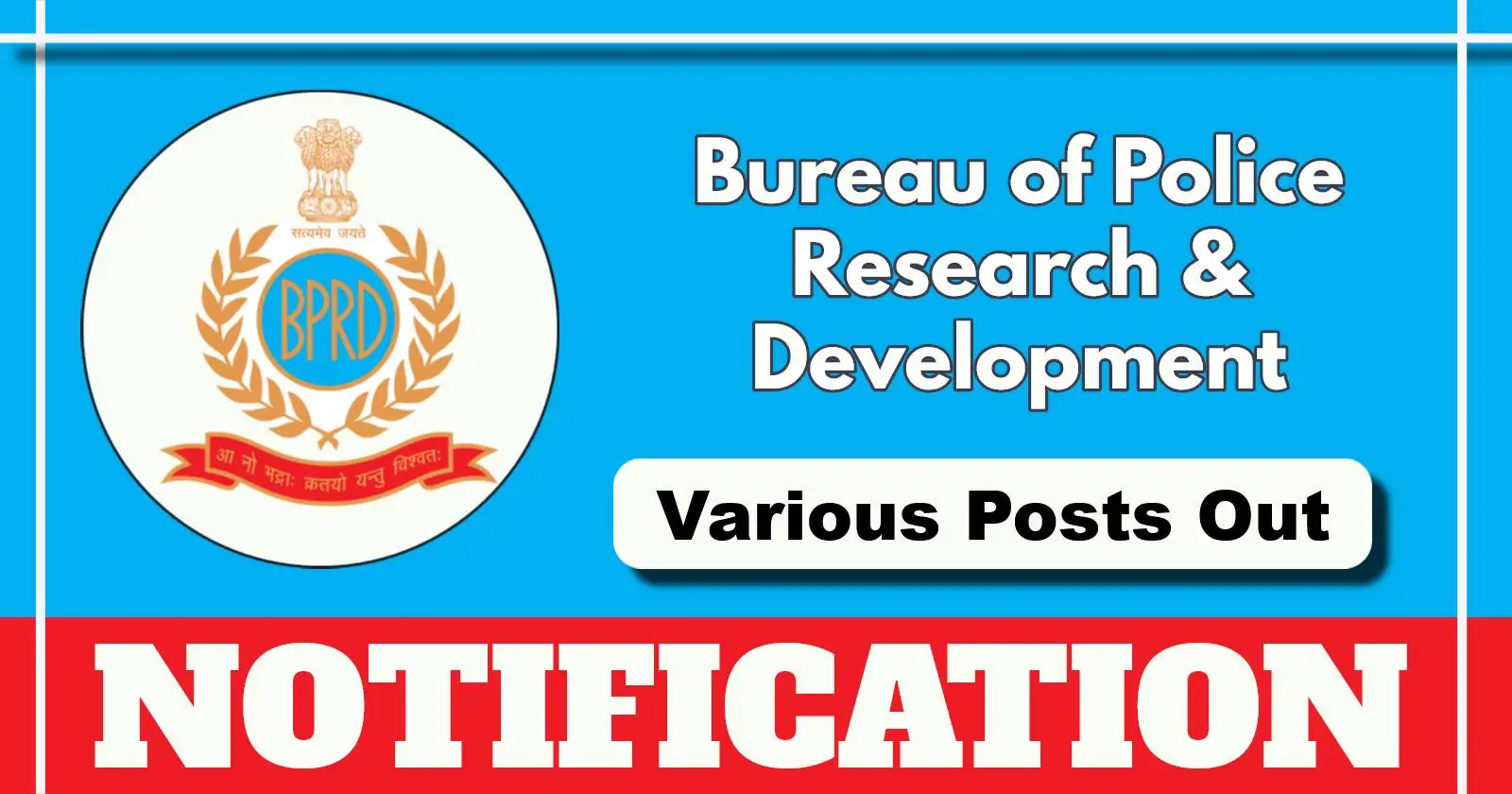 Bureau Of Police Research & Development Staff Car Driver Vacancies ...